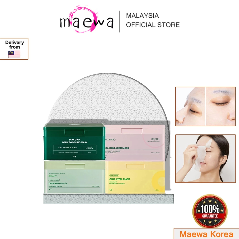 [VTCOSMETICS] CICA Daily Soothing Mask 30ea / Sheet mask / Acne care (Cica / Vital / Cica ...