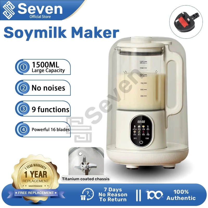 [Seven] soy milk maker soya bean machine wall breaking machine fruit ...