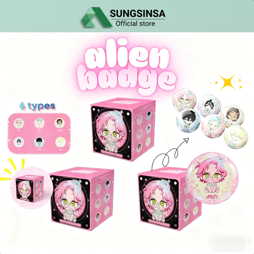 Alien Stage Baby Series Badge Blind Box - Mystery & Cute Collectibles ...