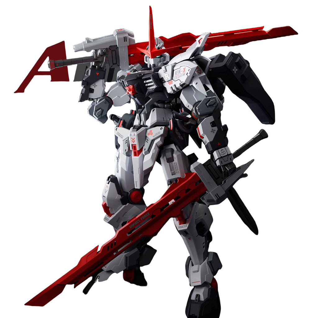 HIPLAY Aurora Raven Studio Annihilation-X 1/144 Scale CN Heavy Arms ...