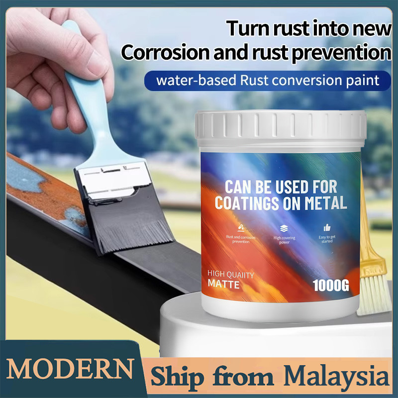 2 in 1 Metal Primer Paint 1000G with brush Anti Rust Paint for Rusty ...