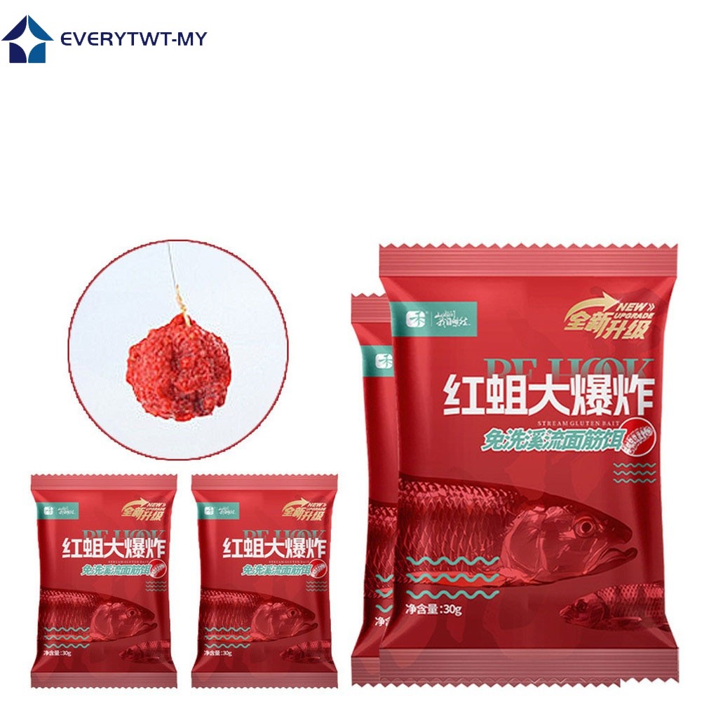[EVERYTWT]Fishing Bloodworm Fish Attractant Concentrated Scent ...