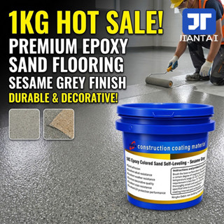 floor paint light gray floor coating 8h high hardness environmentally ...