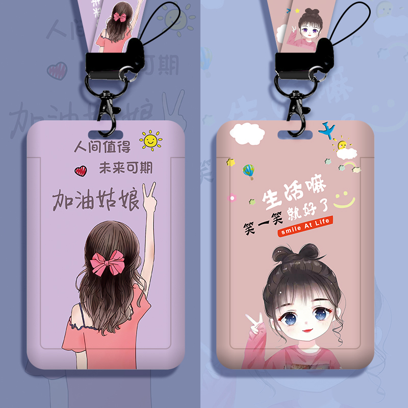 Girly Style student Card Holder Set for Office Supplies and Bus Pass ...