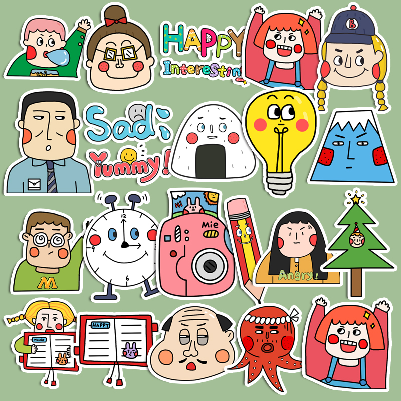 44pcs Cute Weird Child Stickers Diy Computer Washi Scrapbooking ...