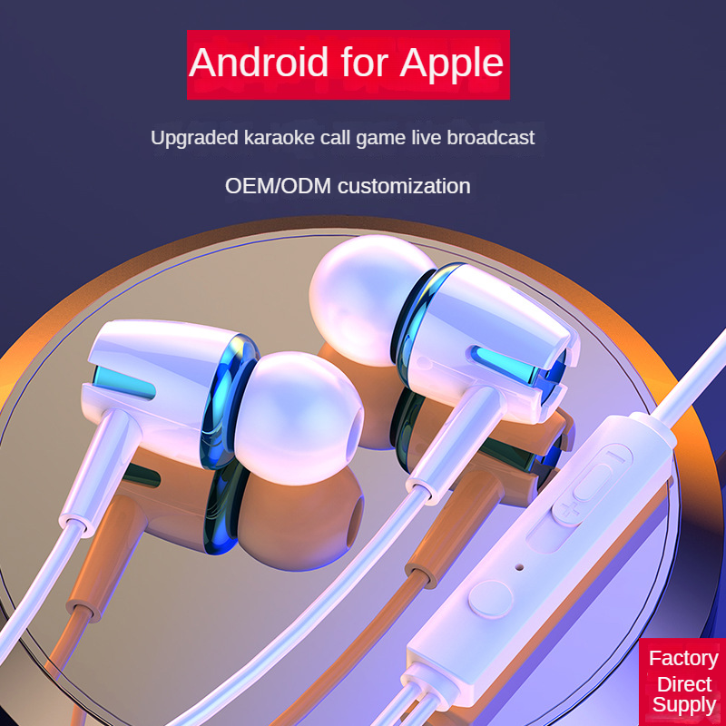 Newmsnr Wired Earphones in-ear headphones Hi-Fi Sound Quality Earphone ...