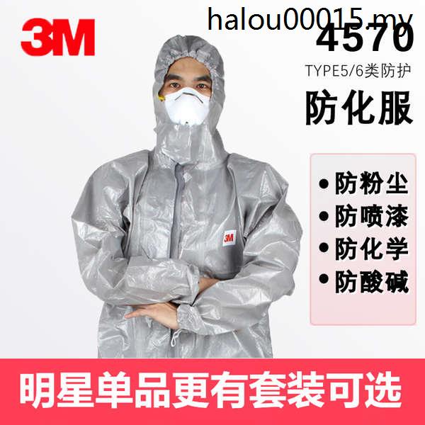 3m Protective Clothing 4570 Chemical Research Chemical-Proof Laboratory ...