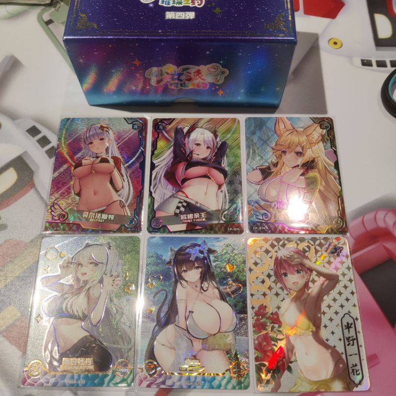 New Waifu Card Collation‼️ready Stock Limited Stock Cp 8gr Sp Card‼️