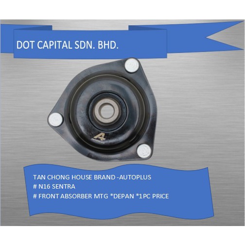 *NISSAN SENTRA N16 FRONT ABSORBER MOUNTING MTG RH=LH * 54320-4M401 *1PC ...