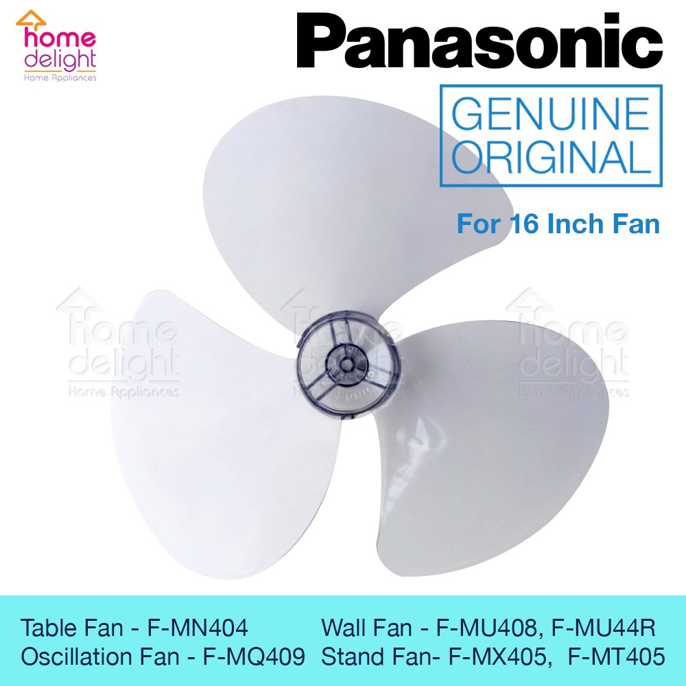 Panasonic / KDK Fan Blade 16" F-MN404 , F-MX405, F-MU408 , F-MQ409 ...