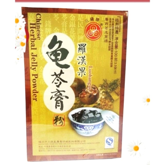 THREE COINS Gui Ling Gao Powder Luo Han Guo 100g 三钱牌罗汉果龟苓膏粉 10 pack ...