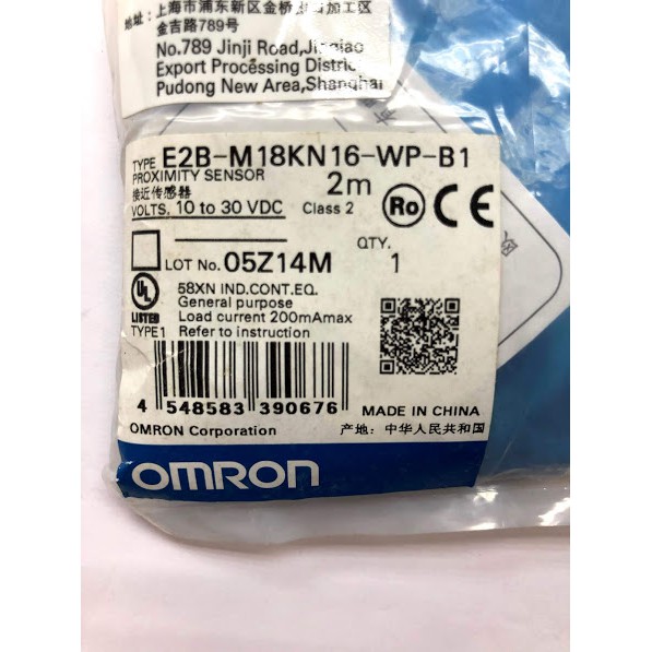 OMRON PROXIMITY SENSOR E2B-M18KN16-WP-B1 2M OMS | Shopee Malaysia