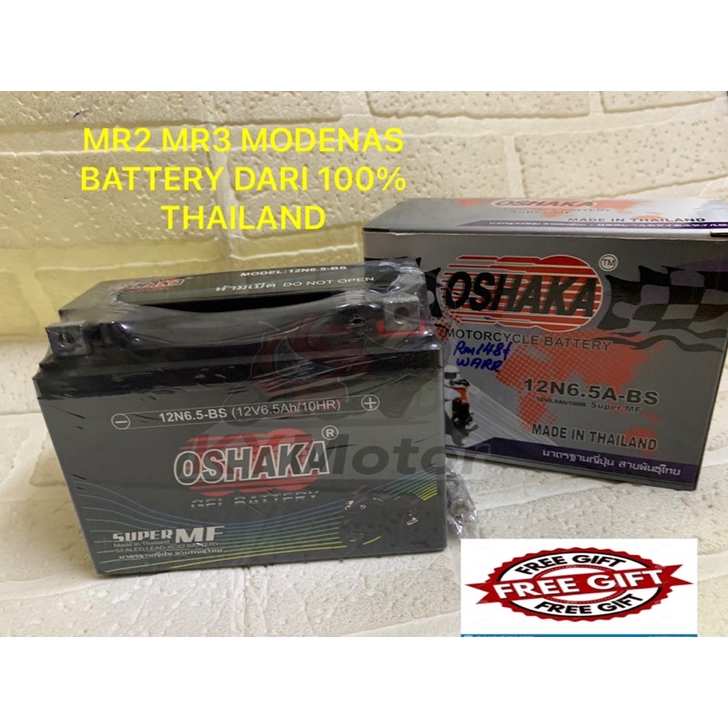 MR2 MR3 MODENAS BATTERY DARI 100% THAILAND | Shopee Malaysia