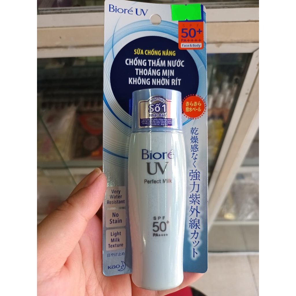 Biore UV PERFECT MILK Waterproof Sunscreen SPF 50 PA+++ 40ml | Shopee ...