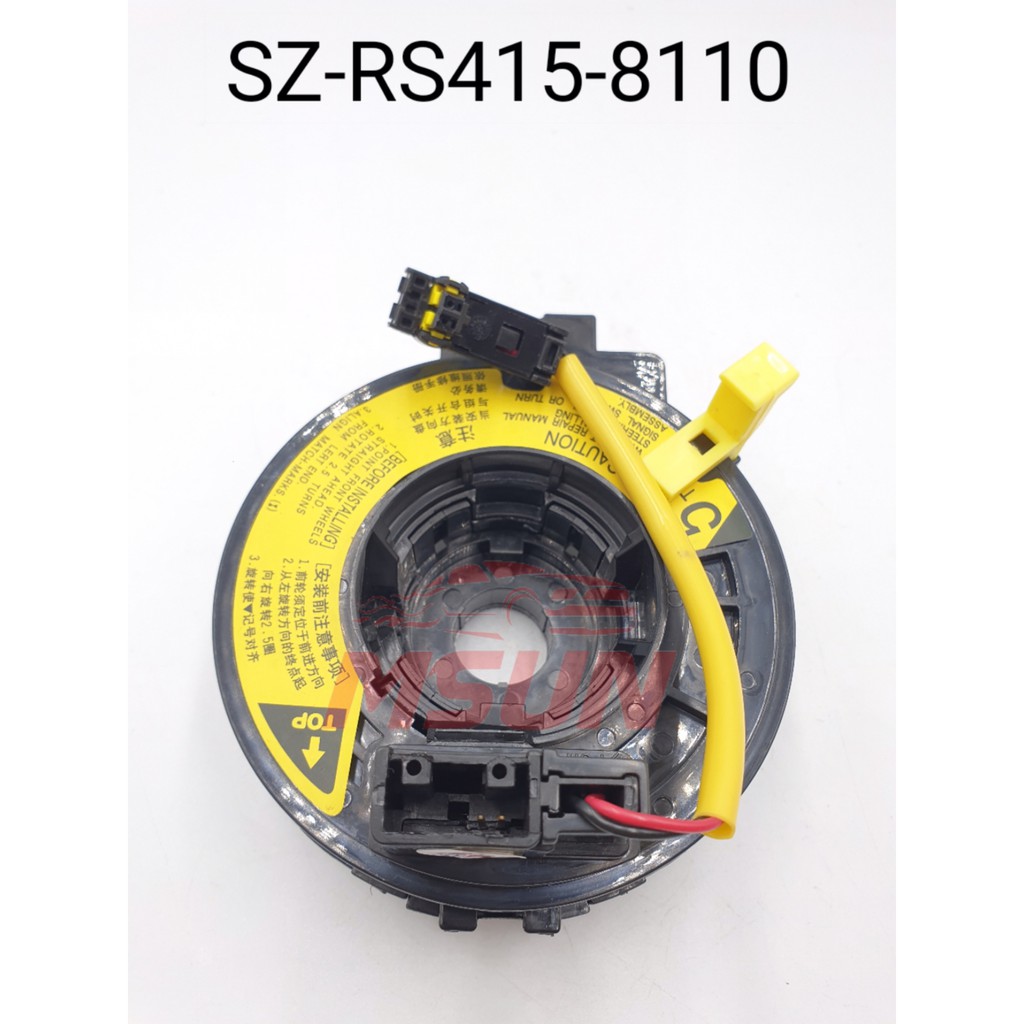 CLOCK SPRING SUZUKI SWIFT RS415 SX4 | Shopee Malaysia