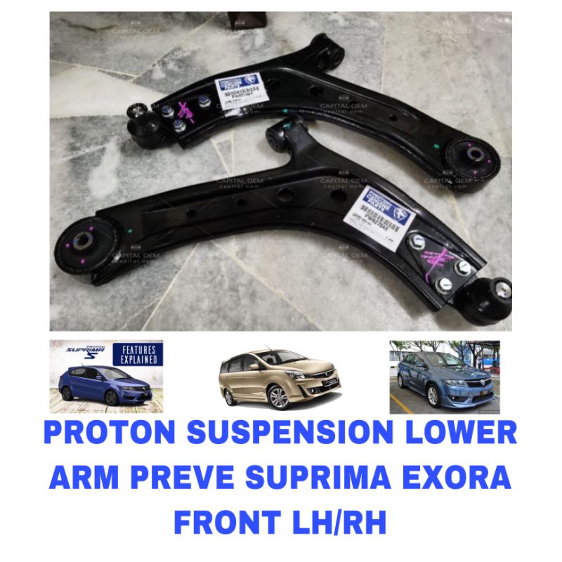 PROTON SUSPENSION LOWER ARM FRONT PROTON EXORA PREVE SUPRIMA-S | Shopee ...