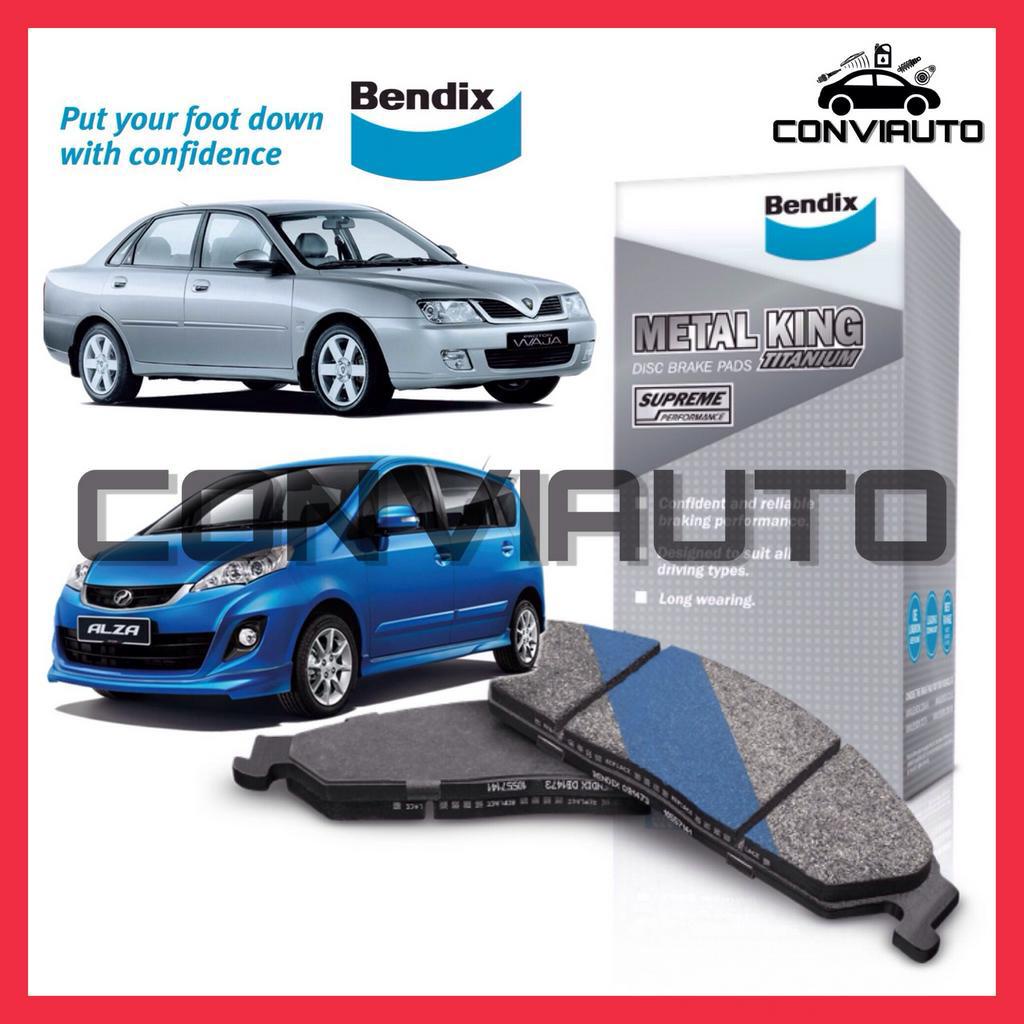 PROTON WAJA 1.6 PERODUA ALZA ARENA FRONT BENDIX METAL KING TITANIUM ...