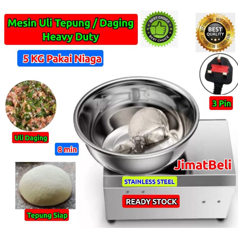 Mesin Uli Tepung 5KG & 8KG Karipap/Donuts/Roti/Sawi Daging Stainless ...