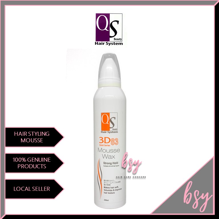 QS Beauty (3D83) Gold Series Mousse Wax - 250ml | Shopee Malaysia