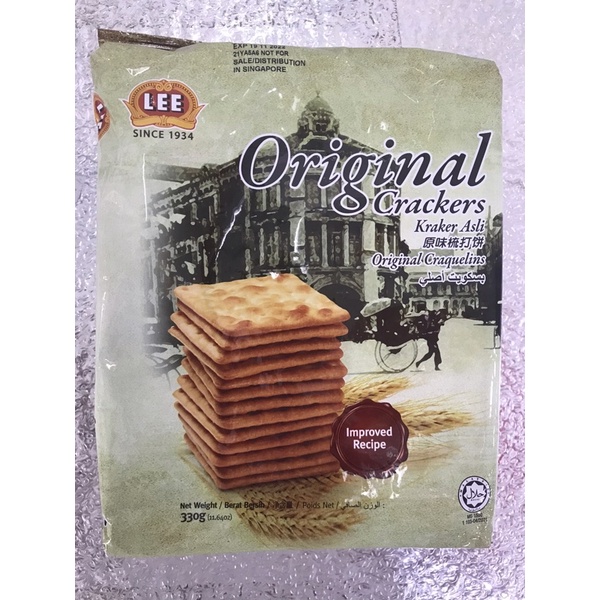 Lee Biscuits Original/Cream/Sugar/Corn/Marie | Shopee Malaysia