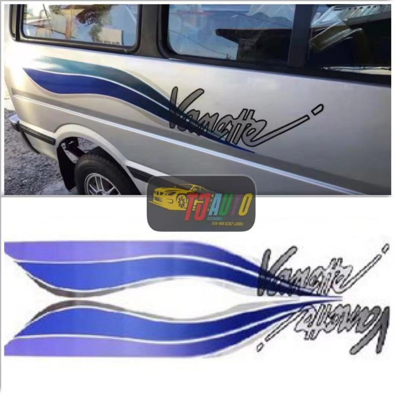 Nissan Vanette C22 Body Sticker🔥READY STOK🔥 | Shopee Malaysia