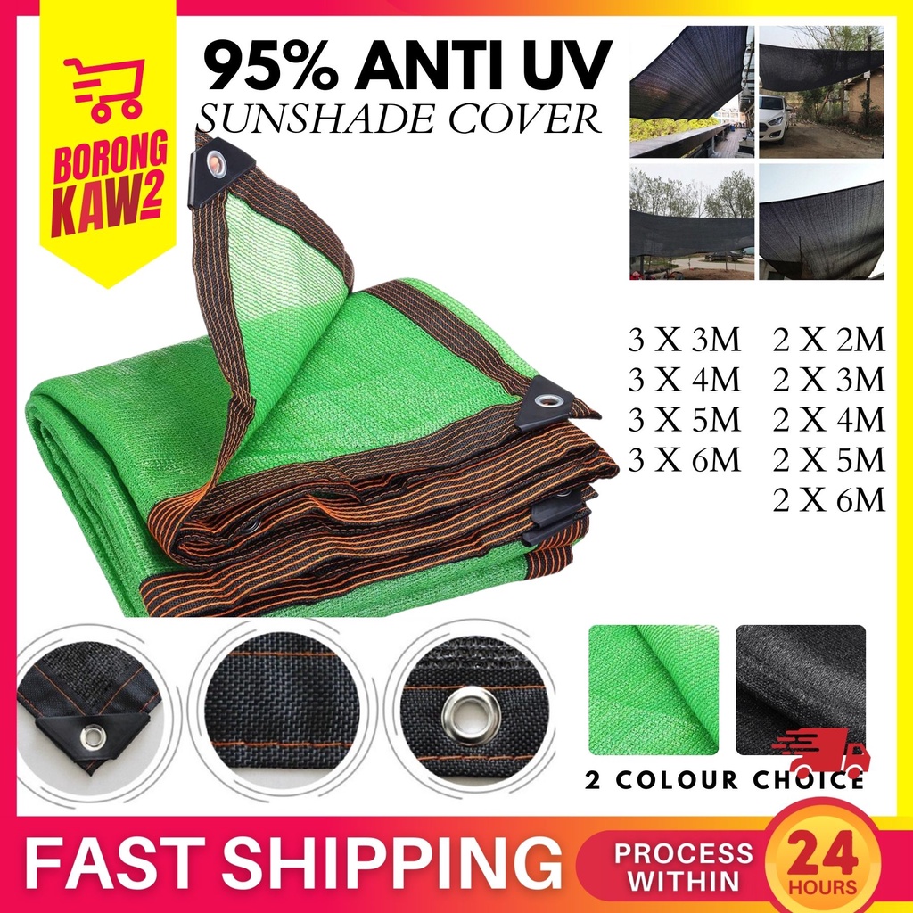 8 Pin Anti Uv Sun Shade Net Outdoor Awnings Sun Shelter Garden Pool Shade Sail Garden Sun Shade