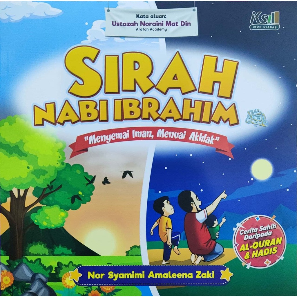 (IKON SYABAB ) SIRAH NABI IBRAHIM , NOR SYAMIMI AMALEENA ZAKI | Shopee ...