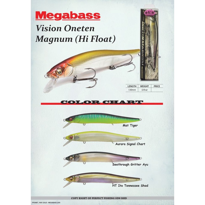 MEGABASS fishing lure VISION ONETEN MAGNUM ( HI FLOAT ) JERKBAIT ...