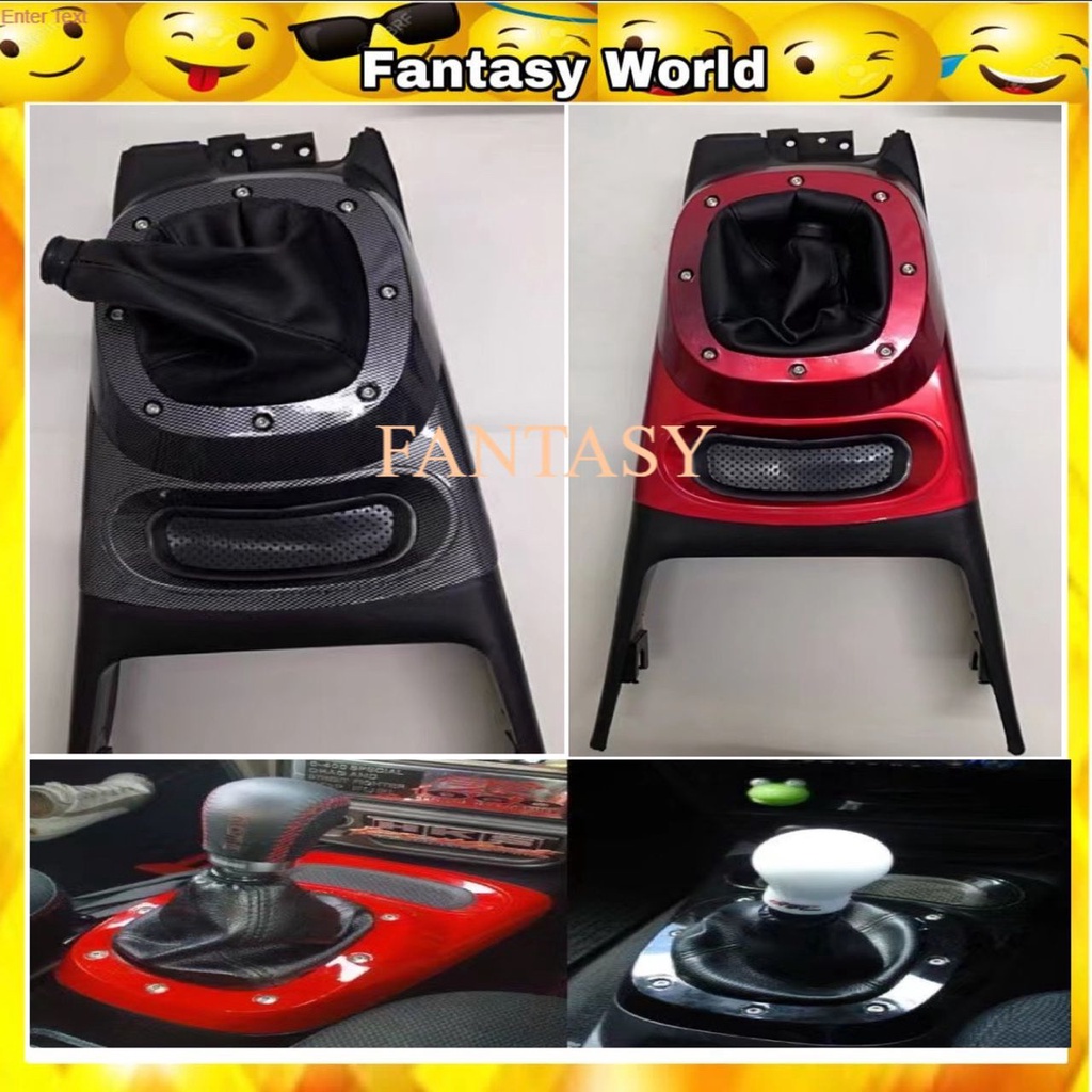 PROTON WIRA PUTRA SATRIA GTI ARMREST CONSOLE BOX /GEAR BOX | Shopee ...