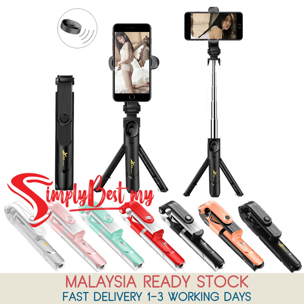 Simplybest 360 Selfie Stick 2 In 1 Tripod Extendable Foldable Bluetooth
