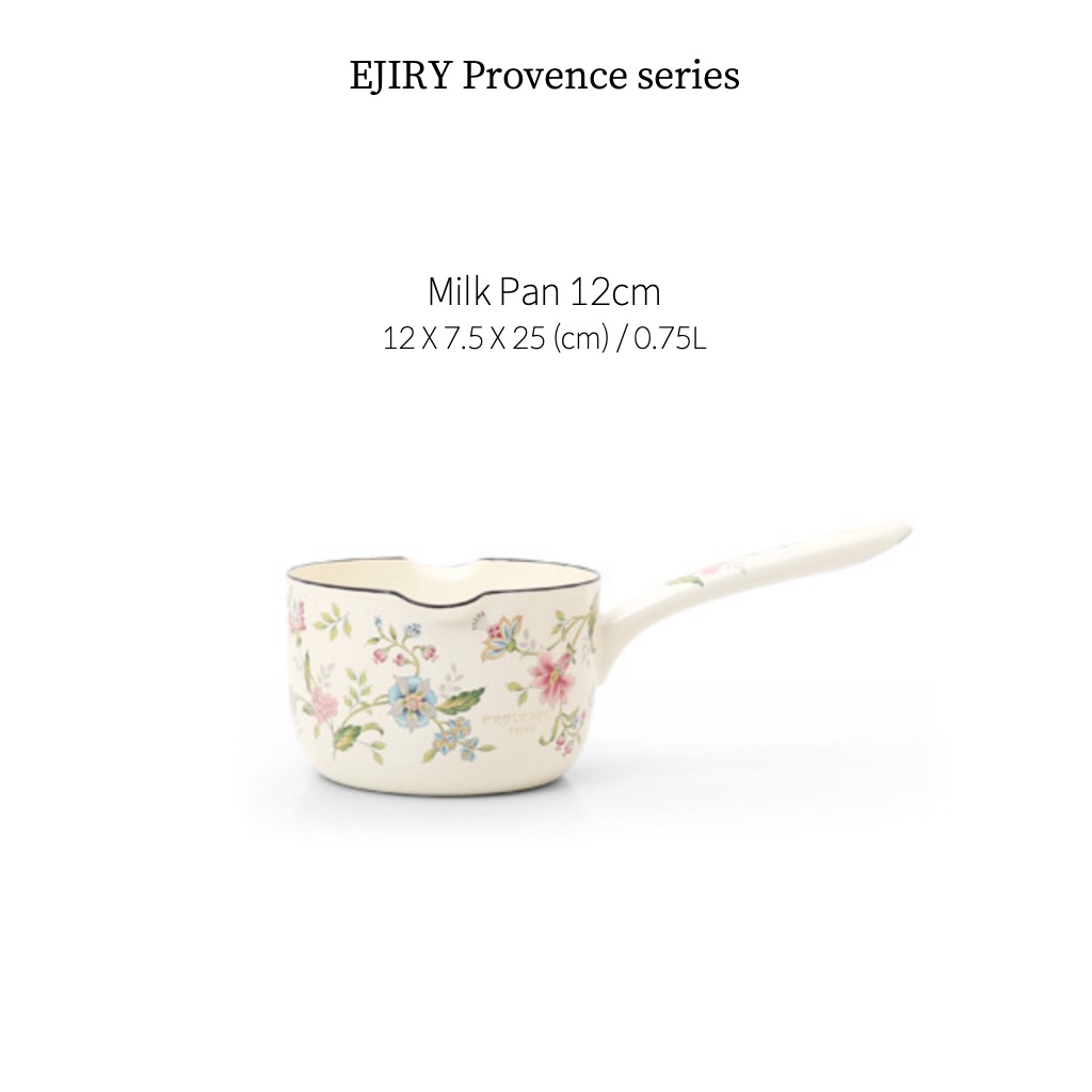 EJIRY Provence series Enamel pots / milk pan / sauce pan / stock pot ...