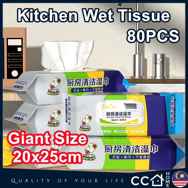 Kitchen Wet Tissue Giant Tisu dapur basah kitchen oil remover Tisu ...