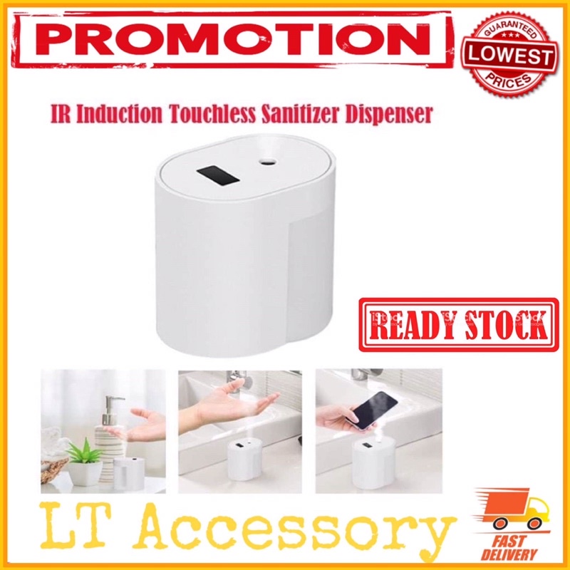 🔥NEW🔥Automatic Alcohol spray Sterilizer Disinfection Sprayer IR ...