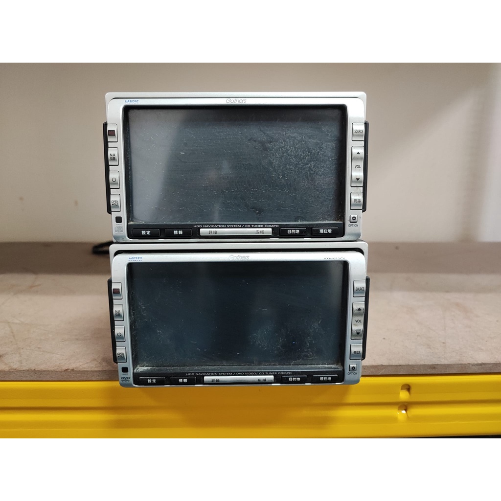 Gathers VXH-072CV Navigation System Radio Double Din Player | Shopee Malaysia
