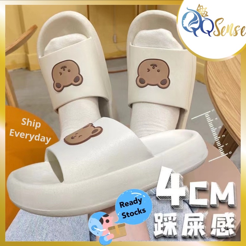 Cute Slipper Sandal Indoor Slipper Home Slipper 可爱拖鞋女 Shower Slippers ...