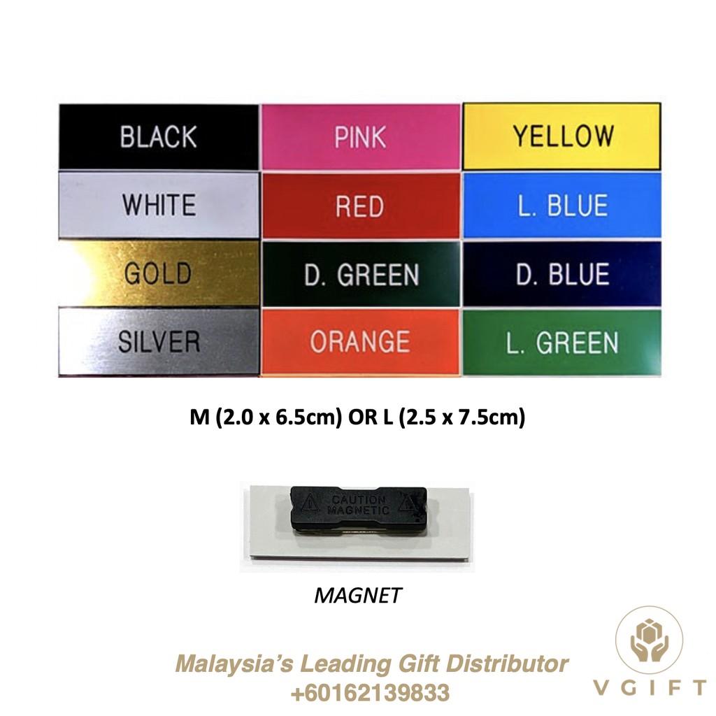 Name Tag MAGNET Colour Sekolah Pengawas Black Red Blue Green Yellow etc ...