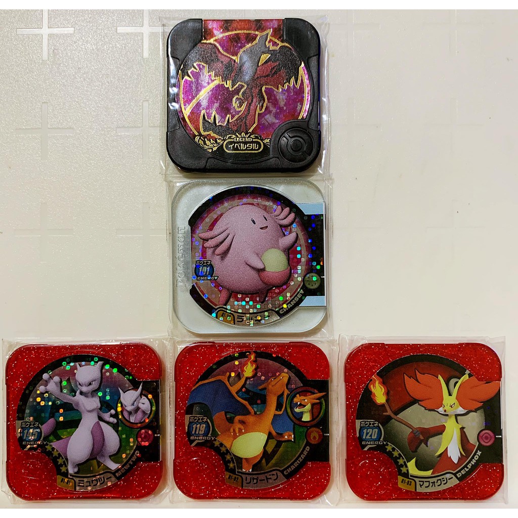 {Each} Ver.01 Pokemon Tretta Super Powerful Pokemon | Shopee Malaysia