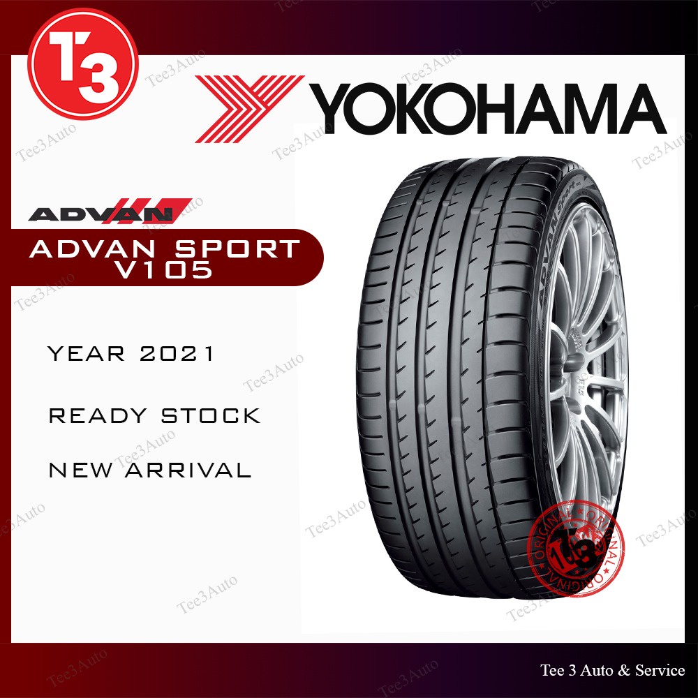 Yokohama Advan Sport V105 V105S Tire | Shopee Malaysia