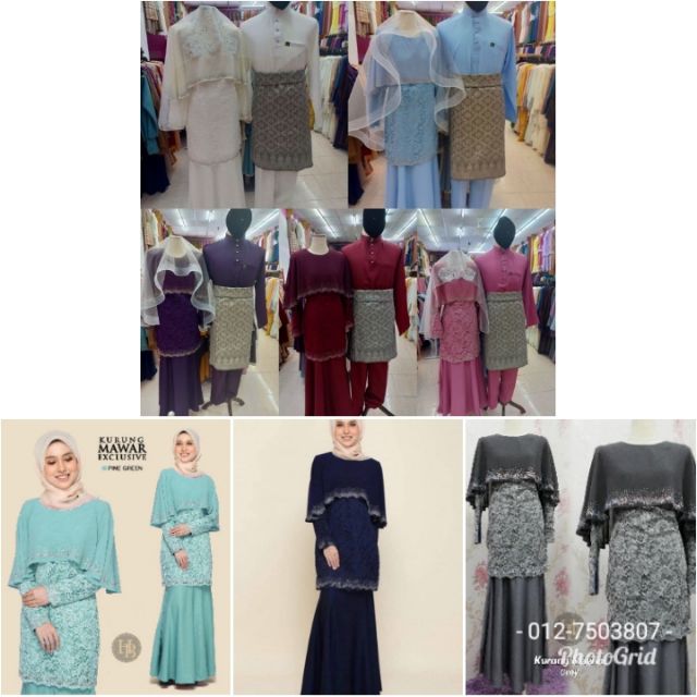 🌟🌟COUPLE SET BAJU NIKAH DAN SANDING🌟🌟 | Shopee Malaysia