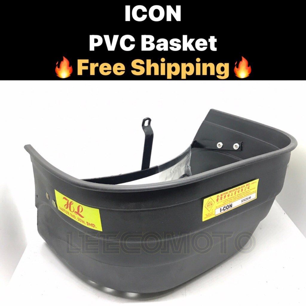 HONDA ICON BASKET ( IRON / PVC ) // ICON 110 ICON110 ICON RAGA BAKUL ...