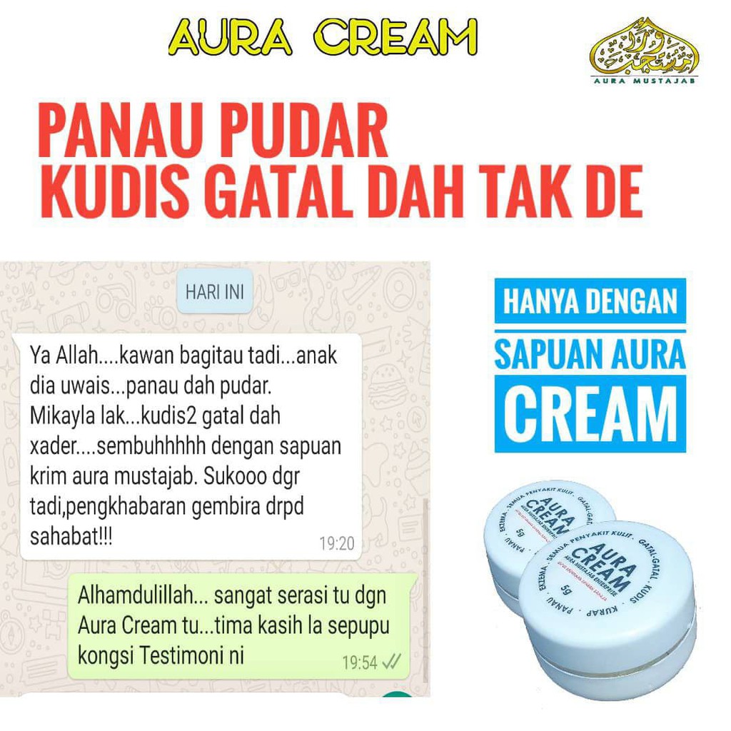 AURA MUSTAJAB Aura Cream Kulit Panau Kurap Kudis Buta Gatal Sakit Kulit ...