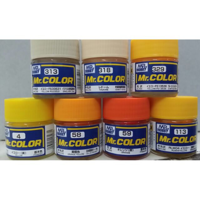 Mr.Hobby - Mr.Color Yellow series (10ml) | Shopee Malaysia