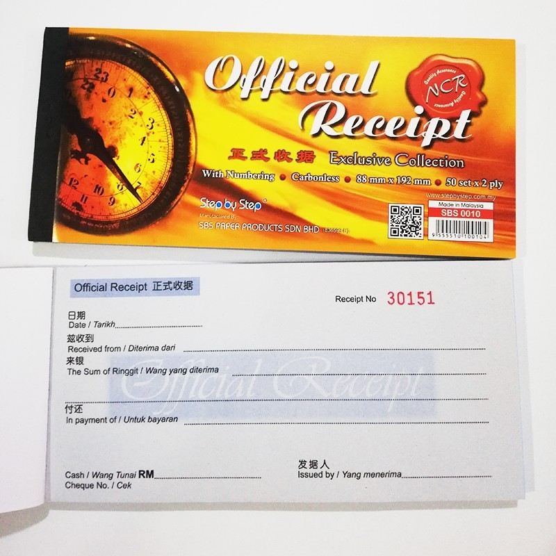 SBS NCR Official Receipt 50sets x 2ply (with Numbering)/Buku Resit/正式收据 ...