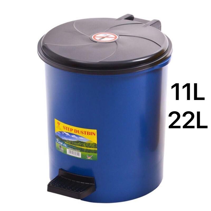 Twins Dolphin 11L/22L Pedal Dustbin /Step Dustbin / Rubbish Bin /Trash Bin /Dustbin /Tong Sampah ...