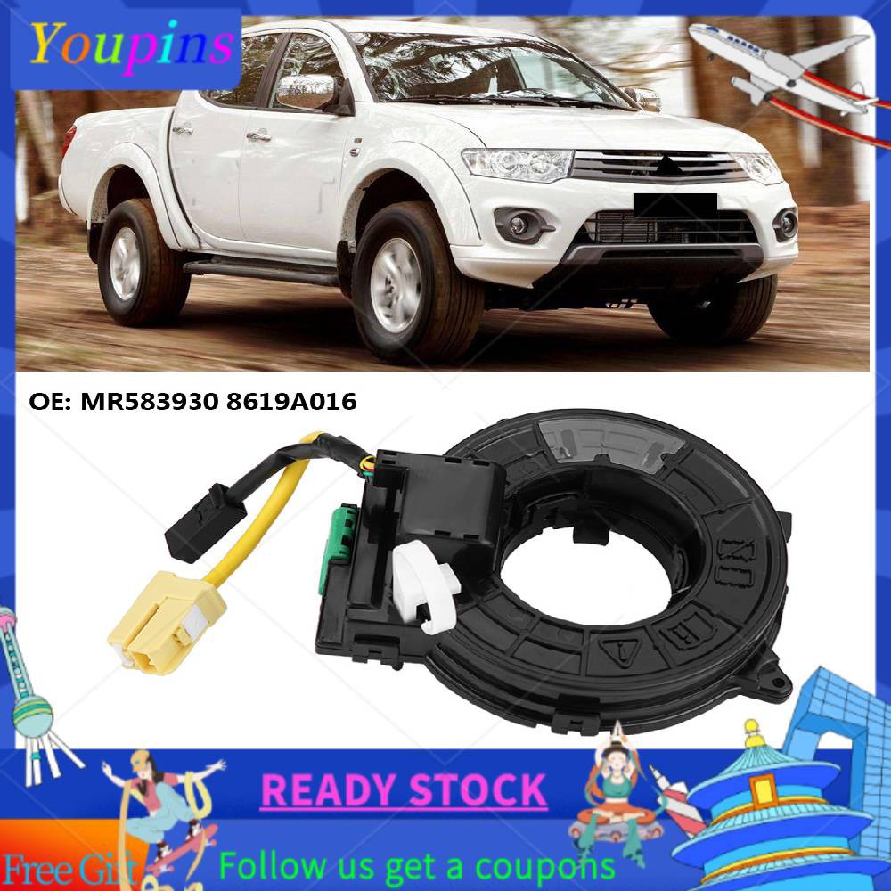 [YOP] Spiral Cable Airbag Clock Spring for Mitsubishi LANCER OUTLANDER ...