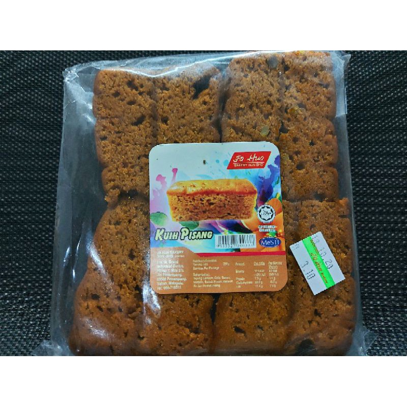 [Tetap Produk Sabah‼️]Jahua Bakery Kuih Pisang 香蕉糕 250g | Shopee Malaysia