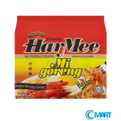 Ibumie Penang Har Mee Mi Goreng Dengan Bawang Goreng 5's x 80GM ...