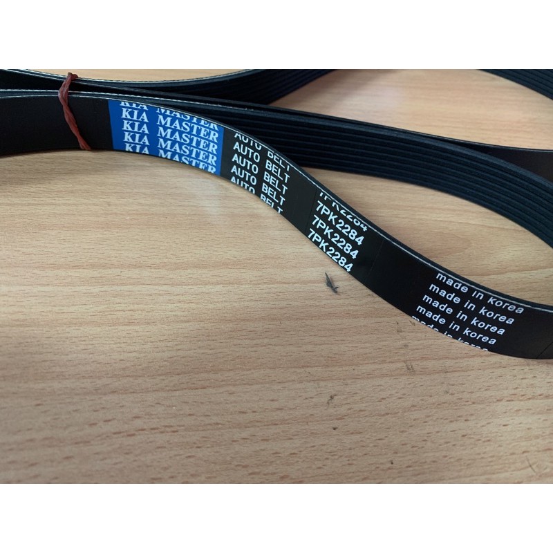 Fan Belt Kia Sorento Hyundai Starex 25212-4A000 7PK2284 | Shopee Malaysia