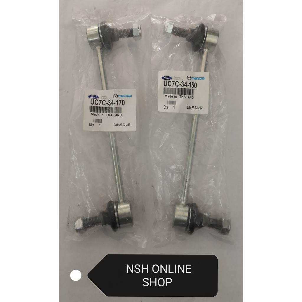 Front Absorber Link (Ford Oem) for Ford Ranger T6 Mazda BT50 (4WD) 2012 ...