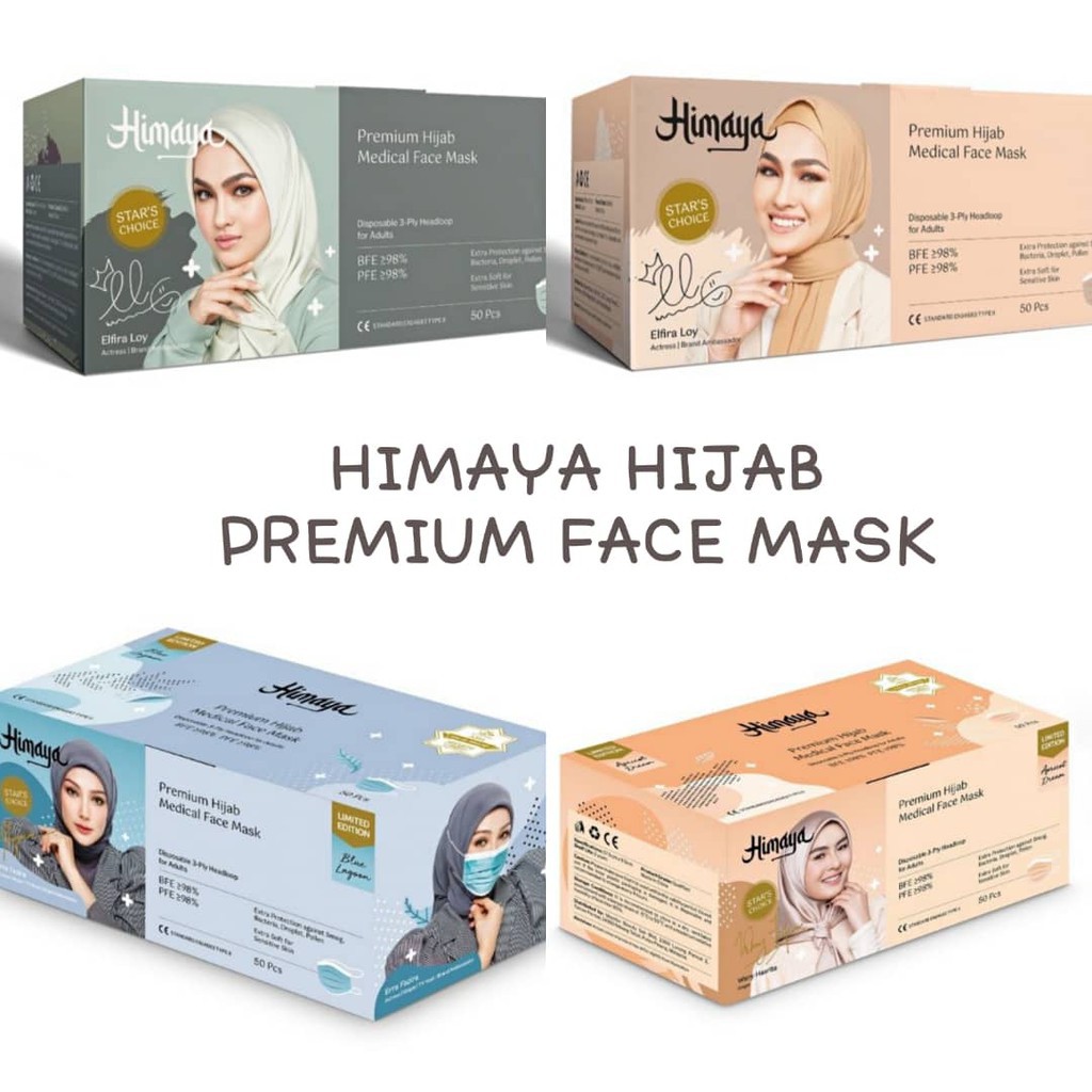 HIMAYA HIJAB(HEADLOOP) 50Pcs Adult Premium MASK 3Ply Medical Grade Face ...